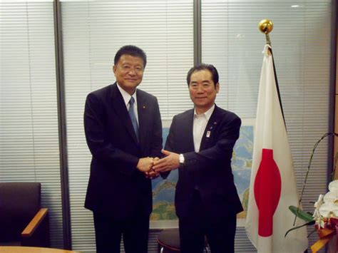 前総務大臣新藤義孝衆議院議員への面会 壱岐市長のブログへようこそ 楽天ブログ