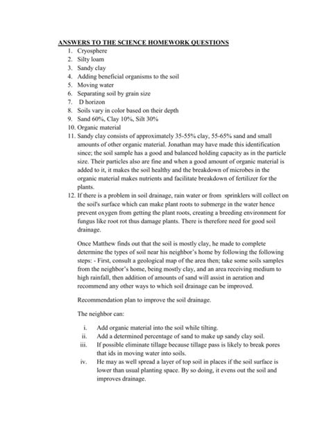 Answerstothesciencehomeworkquestions