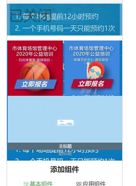 域名 2bu cn 续费失败 检查原因且授权续费 常见问题