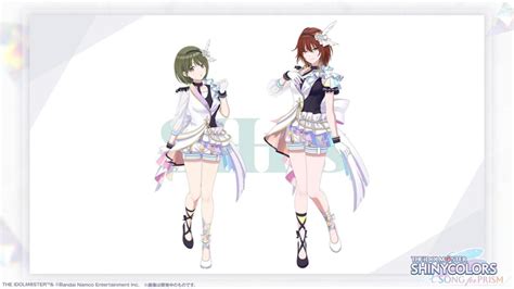 【シャニソン】新衣装「ソングフォープリズム」を着用したシーズandコメティックが公開！ シャニマス・シャニソン攻略最新まとめ GameΩ