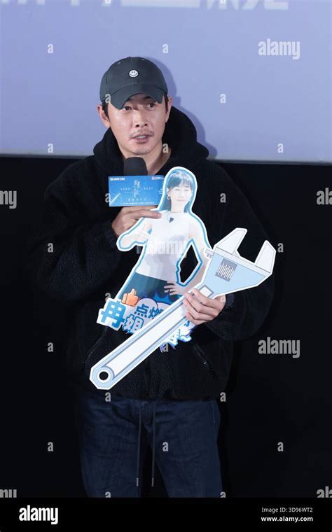 Chinese Actor And Singer Luo Jin Attends An Activity In Beijing China 1 December 2025 Photo
