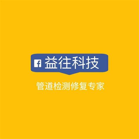 威脉vloc3 Dm埋地管道防腐层检测系统功能介绍 知乎