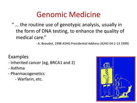 Ppt Genetics In Medicine Powerpoint Presentation Free Download Id