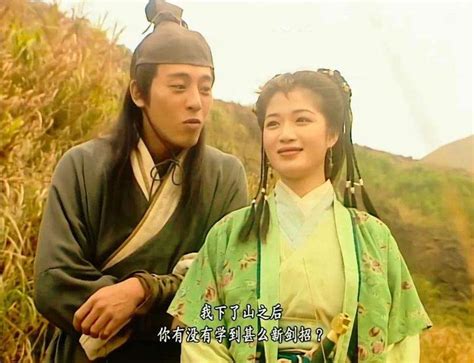 岳灵珊对令狐冲的无情，从这4点就看出来 知乎