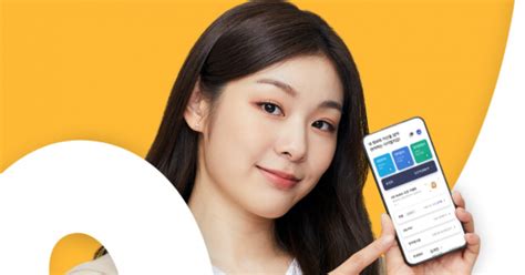 지갑 들고 다니기 귀찮다면 Kb 월렛 쓰세요