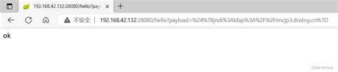 log4j历史漏洞复现 log4j漏洞复现 CSDN博客