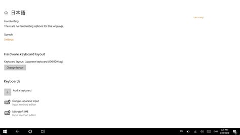 Japanese Ime Not Converting Properly Microsoft Community