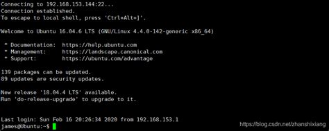 解决xshell无法连接ubuntu中的root用户vmware Workstation Pro 安装 Ubuntu之后 Xshell使用root用户连 Csdn博客