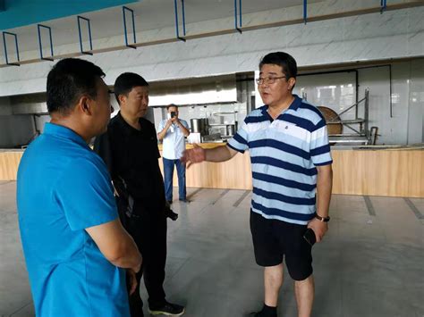 校党委书记王亚军深入市北校区食堂改造施工现场及科技发展集团调研 青岛理工大学宣传部