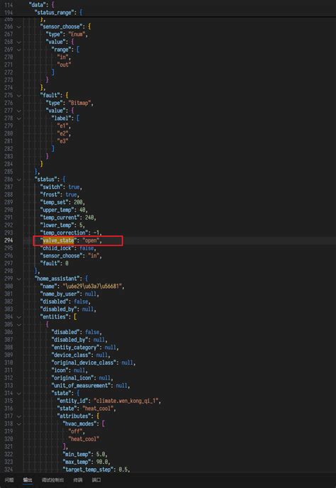 Some Tuya Device Properties Not Displayed Configurable In Ha Configuration Home Assistant