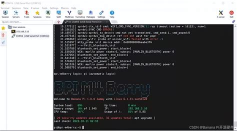 快速上手banana pi bpi m4 zero 全志科技h618开源硬件开发开发板 全志x96h618怎么救砖 csdn博客