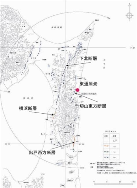 東通原発敷地内活断層評価
