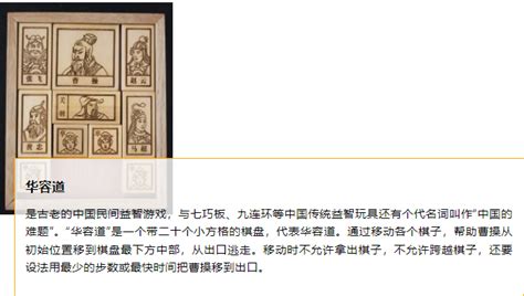 弘扬传统文化 趣享益智运动长沙市第三届青少年数独暨益智游戏运动会来啦 长沙市青少年宫