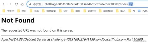 Ctfhub 文件上传 无验证 Csdn博客 Ctfhub 文件上传 无验证 Csdn博客