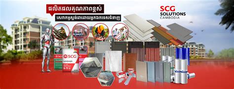 Grid Solution Lamphun Added A New Grid Solution Lamphun