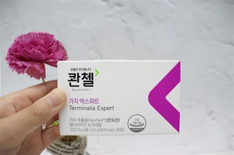 퇴행성 손가락 관절염 관리 및 대처 방법 네이버 블로그