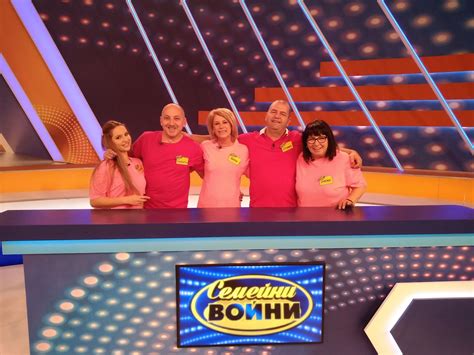 Табакови предизвикват Младоженците в Семейни войни Nova