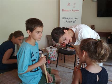 Проф д р Даниела Дикова и други музиканти организират музикални игри за деца Арт зона
