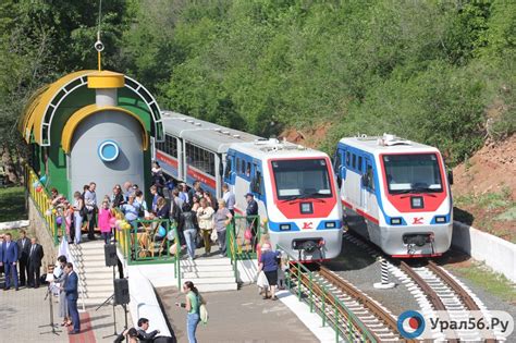 В Оренбурге открылся 64 сезон Оренбургской детской железной дороги ...