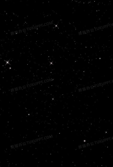 星空png图片素材下载星空png熊猫办公