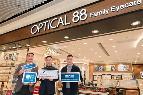 香港宽频企业方案助力眼镜88集团网络基建转型独有三重光纤网络让企业无间断运营