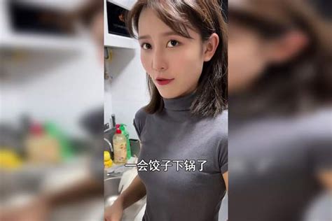 她不仅教会我做一个爱人还教会我做一个靠谱的人 爱人