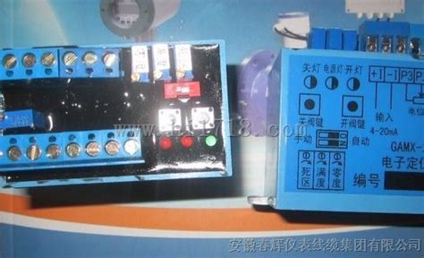 电子定位器GAMX 2011 GAMX 2012 SG I图片 高清图 细节图 安徽春辉仪表线缆集团有限公司 维库仪器仪表网