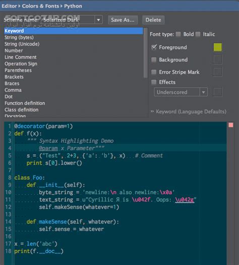 Синтаксис Pycharm