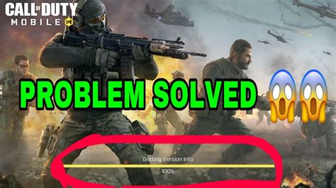 Call Of Duty Mobile Getting Version Info Problem Solved Ig Youtube