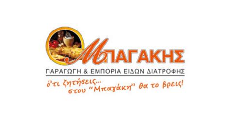 Ζητούνται για Εργασία ΕΞΩΤΕΡΙΚΟΣ ΠΩΛΗΤΗΣ Ρέθυμνο