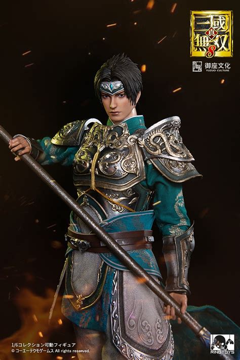 Dynasty Warriors 8 Zhao Yun Action Figure