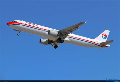 山东空管分局开展联合应急演练 民用航空网