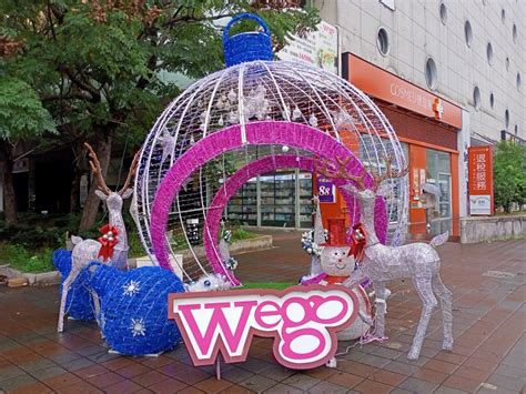 細雨漫步內湖街道北一女40重聚 老同學新回憶 健行筆記