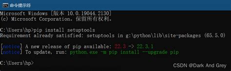 Selenium Toy