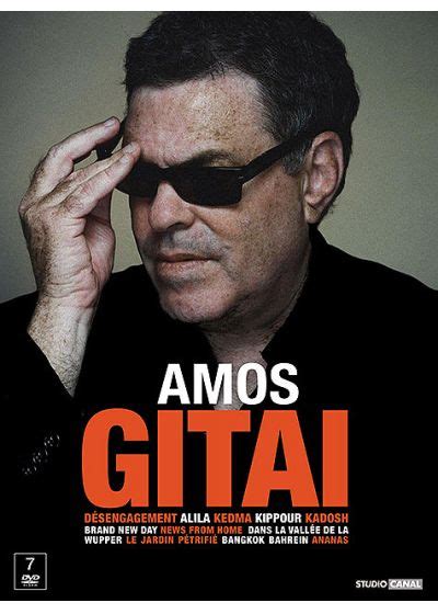 Dvdfr Amos Gitaï Coffret 7 Dvd Dvd