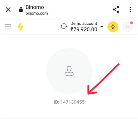 Скрипт для обработки пользователей Binomo Telegraph