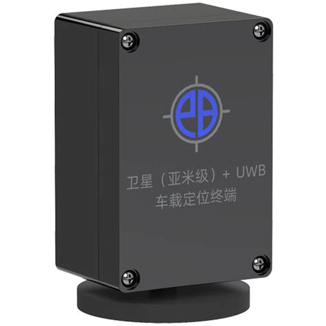 港口码头 Uwb定位 Uwb定位系统 化工 电厂 煤矿 监狱 室内人员定位系统 杭州品铂科技有限公司