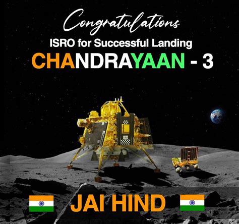 Vijay Ingale On Linkedin Thank You 🙏 You Made Us Proud Isro Indian