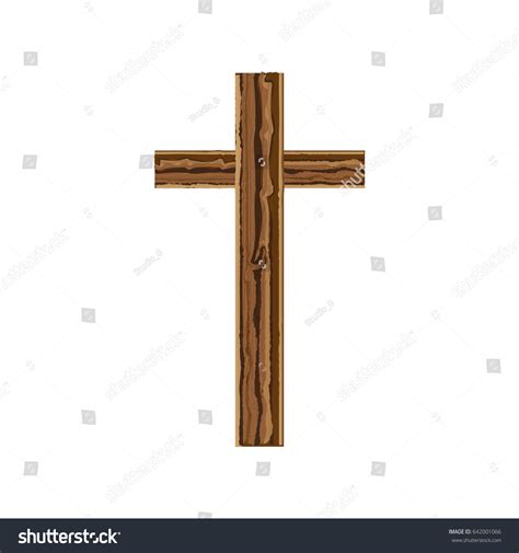 Christian Cross Symbol Icon Stock Vector Royalty Free 642001066