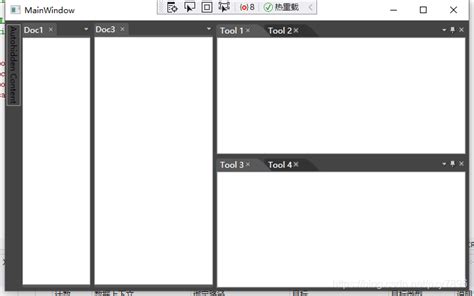 wpf avalondock基础 安装和更换主题 csdn博客