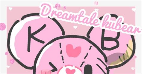 ドリームテイルクーベア キャラ大2023 エントリーキャラを描く企画 ドリームテイルクー ばななぱふぇのマンガ サンリオキャラクター