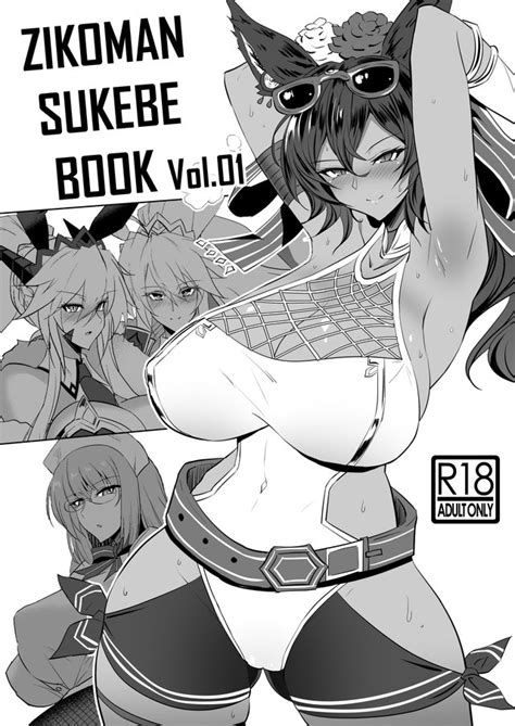 Futa Luscious Hentai Manga And Porn
