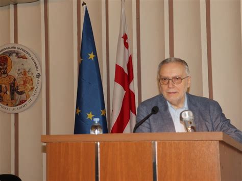 განცხადება საქართველოს მეცნიერებათა ეროვნული აკადემია