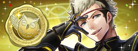 A New Resplendent Hero Has Arrived Dec 10 2022 Notification