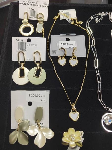 New collection Бижутерия класса ЛЮКС Гипоаллергенный сплав Прекрасным ...