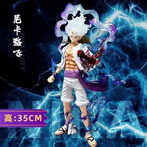 紫色風鈴海賊王 太陽神 五檔 魯夫 尼卡 路飛 尼卡 形態 簡版 站姿 模型盒裝 港版 無證 露天市集 全台最大的網路購物市集