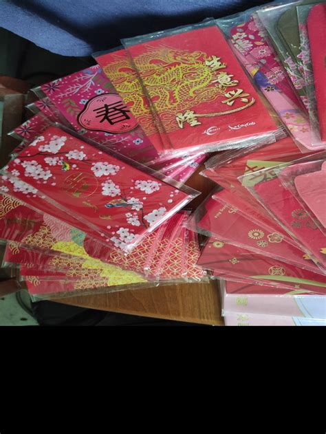 Red Packet Ang Bao Collection For Cny Craft Mrtbishan Hobbies And Toys Stationery And Craft Art