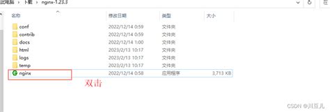 vue前后端分离项目打包静态渲染 vue 前端打包 静态数据不变 更新静态数据 网页数据也变 csdn博客