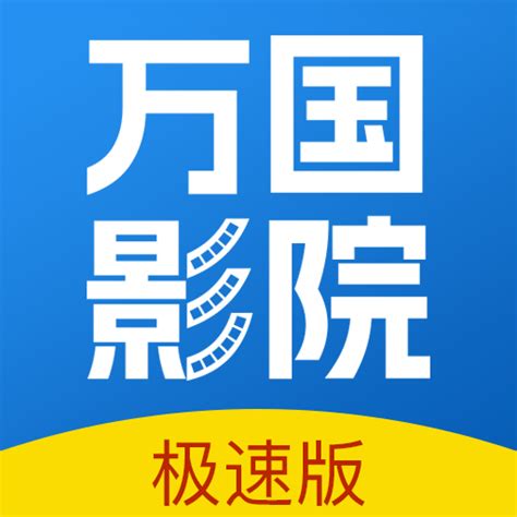 猫咪310版本安装下载 猫咪app最新版下载30安卓版 考拉软件站