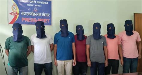 ठगी गरेको आरोपमा उदयपुरबाट सात जना पक्राउ Dcnepal